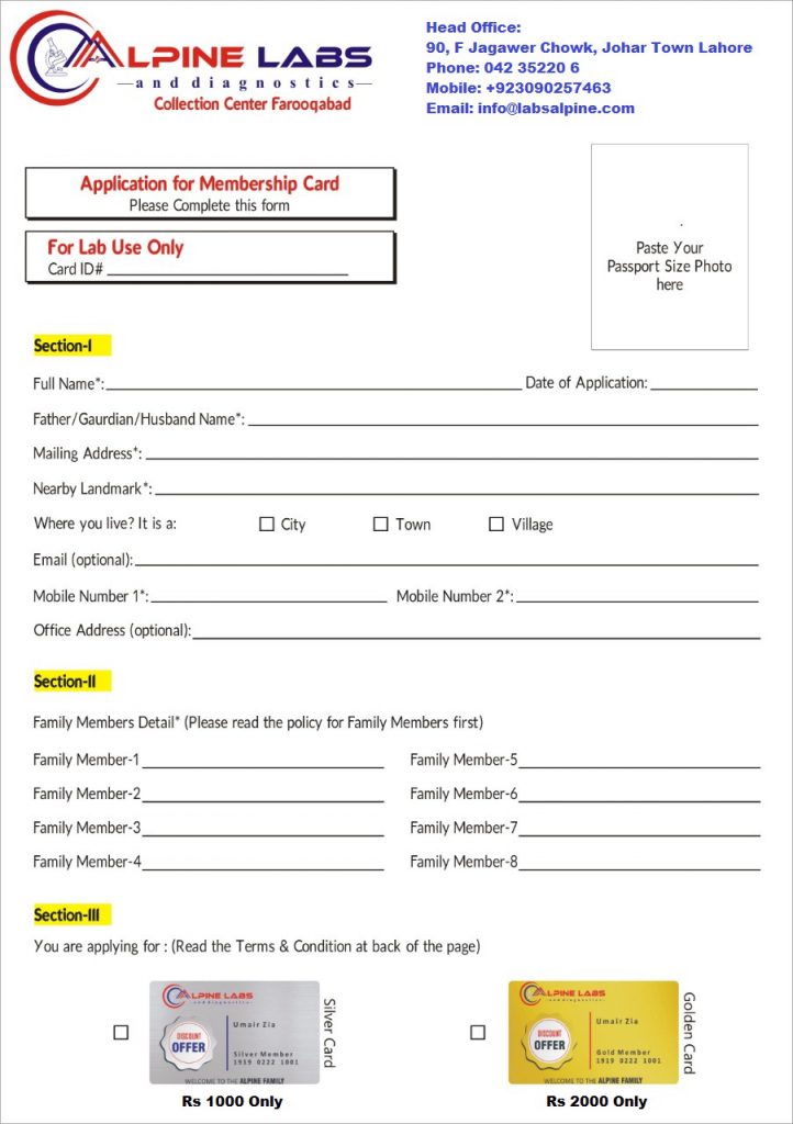 Discount Application – Alpine Labs